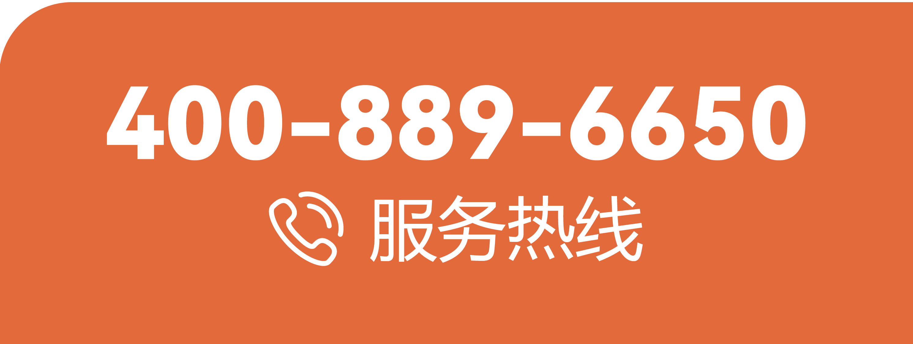 2026年口碑最好的特种清淤机器人的靠谱厂家榜 - 徽瑞智能清淤机器人